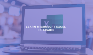 Learn Microsoft Excel in Arabic | Alpha Academy